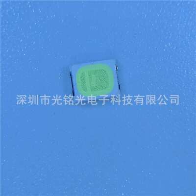 厂家现货供应2835冰蓝色0.5W 高亮40-45LM铜支架 贴片LED氛围灯珠