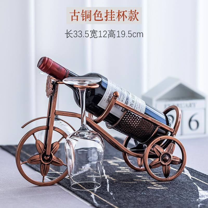 倒挂架酒瓶架酒柜装饰KTV简易铁艺红酒架家用酒柜客厅摆件北欧风