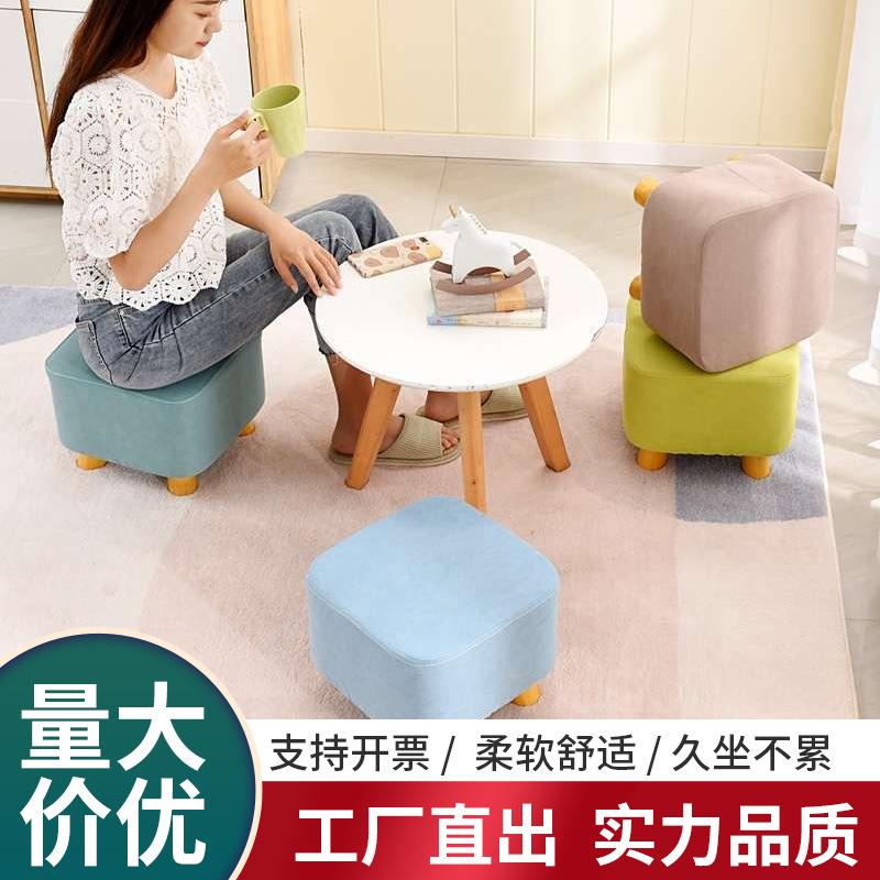 木质阳台休闲长凳现代客厅沙发凳创意长条换鞋穿鞋凳长方形床尾凳