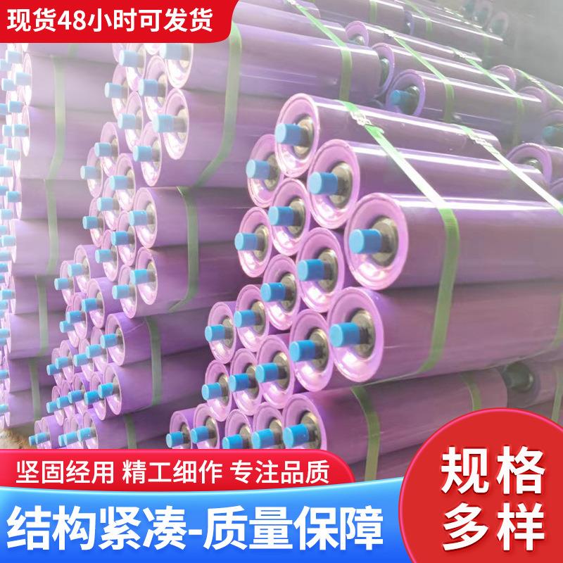 流水线滚筒托辊光滑槽型烤漆不锈钢矿用输送机托辊橡胶缓冲托辊组