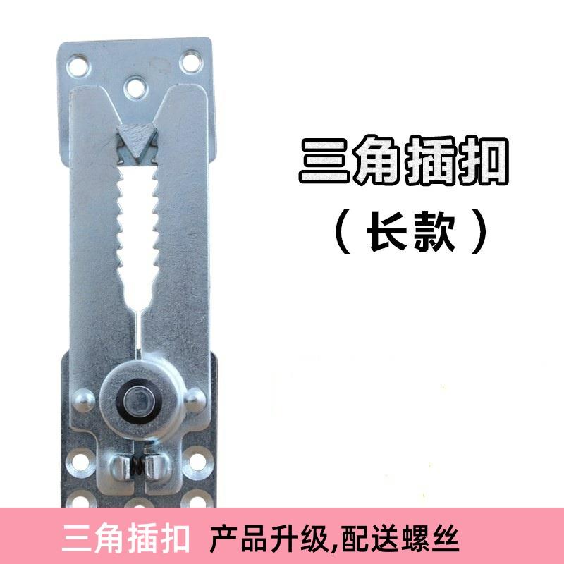 长款家具五金配件 沙发插扣 家具组合固定件连接件挂件三角连