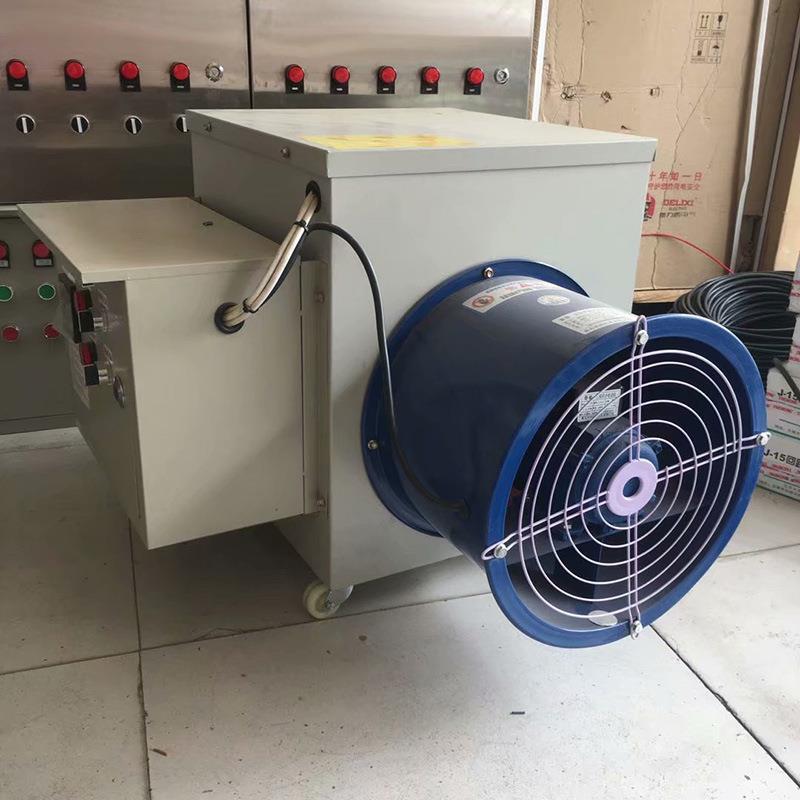 工业电暖风机大功率养殖场升温取暖器育雏暖风炉快速升温大棚加热