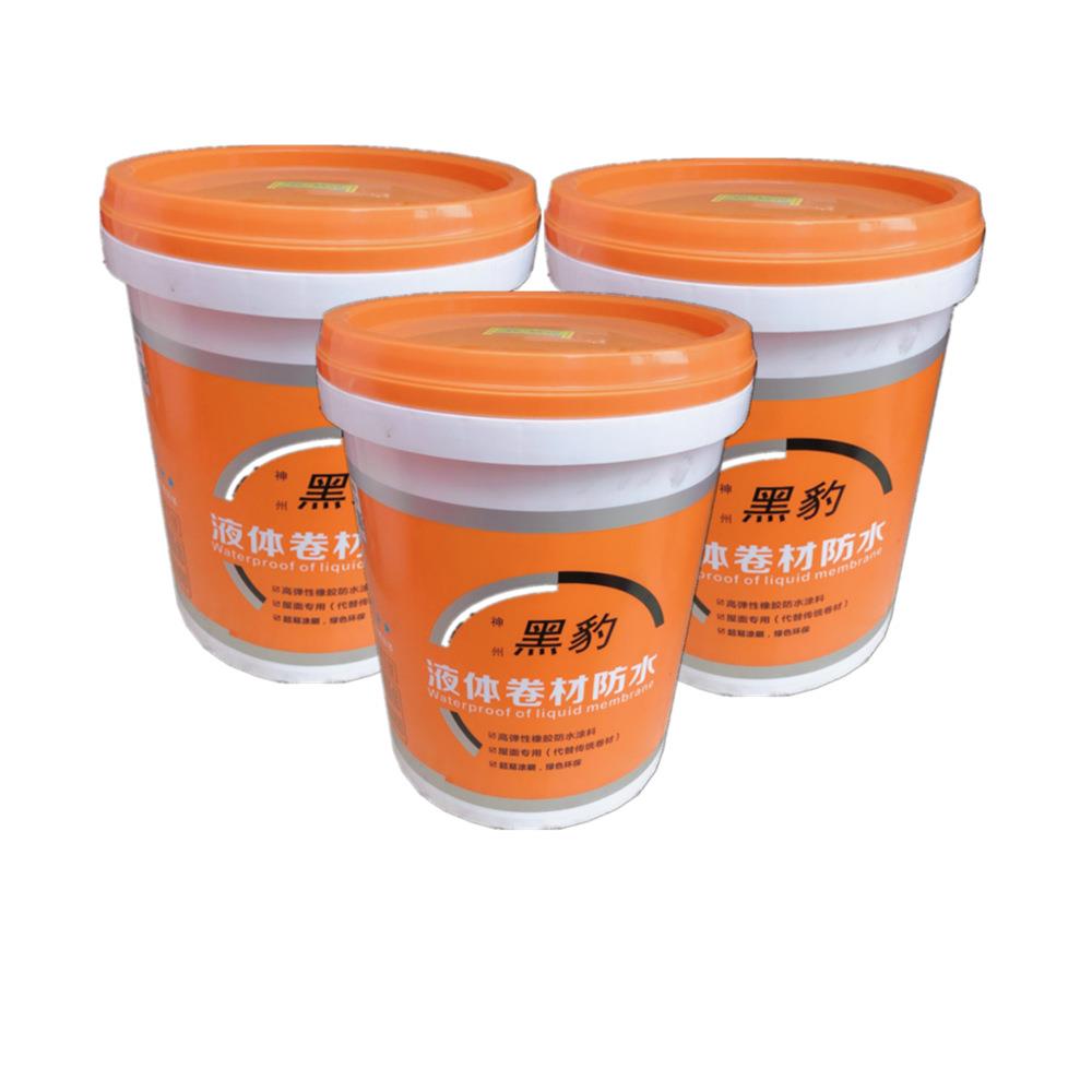 黑豹液体卷材防水涂料高弹橡胶黑色耐晒屋顶楼顶修复卷材防漏防潮