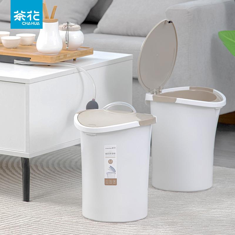 茶花茶渣桶垃圾桶带盖家用按压式茶水分离清洁收纳筒8.8L