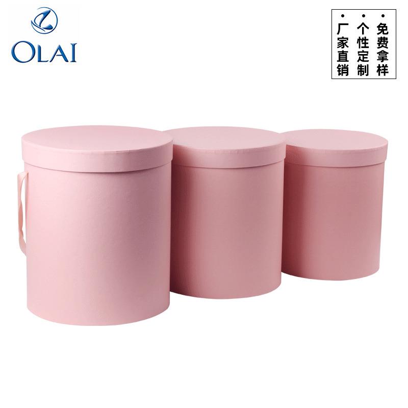 现货抱抱桶3件套粉色圆桶形花盒礼品收纳节庆用品鲜花花束包装盒