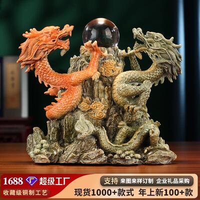 铜欣祥黄铜双龙戏珠摆件龙家居办公礼品工艺品铜龙摆设商务礼品