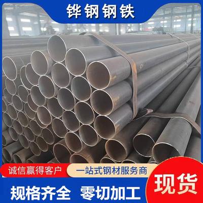 Q390B钢管 高强度合金钢管 Q390B钢管 合金钢管 可切割 配送