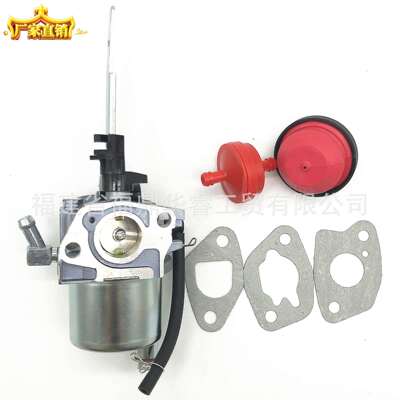 化油器组合 L10-1扫雪机化油器20001027含配件油滤 油开关 螺丝等