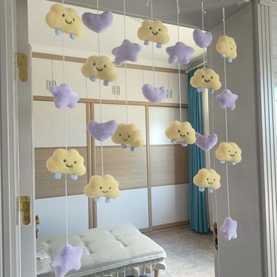 黄云星星家居爱心门帘挂饰云朵门帘可爱挂饰挂帘创意装饰卧室房门