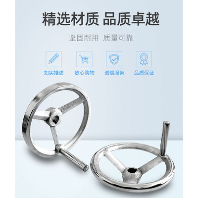 手轮圆形带手柄铸铁电镀铬机床摇柄车床方边波纹手轮盘键槽孔定制