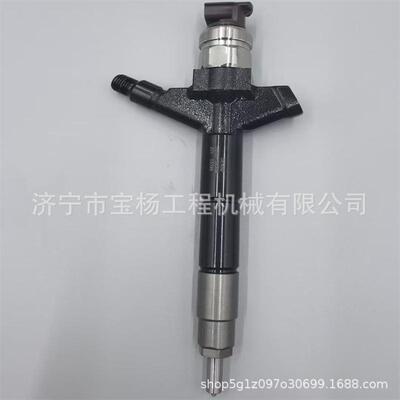 23670-51030电喷共轨喷油器095000-7700 095000-8050喷油嘴总成