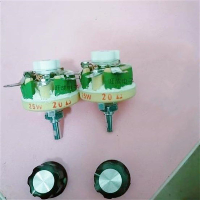 大功率可调电位器25W 20欧 20R滑动变阻 磁盘可调电阻器 送旋钮