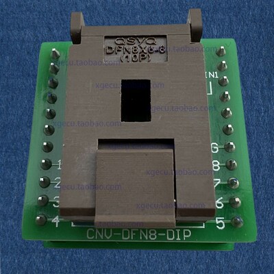 DFN8 QFN8 CNV-DFN8-DIP8 DFN8X6-8 (10P) IC 芯片 烧录座 翻盖式