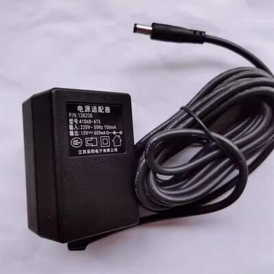 梅特勒托力多10V600MA适配器BPA121充电器康库特充电器不锈钢盘