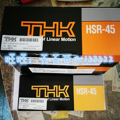 THK滑块RSR3WN RSR3WM RSR7ZM RSR9ZM RSR12WZM RSR7ZM RSR9ZM