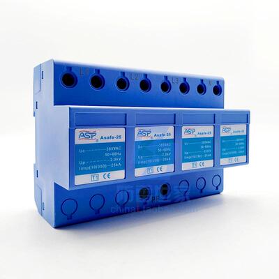 雷迅ASP电源系列一级ASAFE-25/4（FLD1-25/140）浪涌保护器可议价