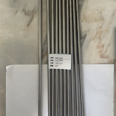 精密正宗S136不锈钢顶针D8*L400推杆顶杆直芯交期快防腐蚀不生锈