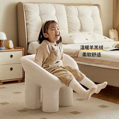 网红沙发椅子大象腿椅凳单人休闲沙发客厅座椅创意造型小户型民宿