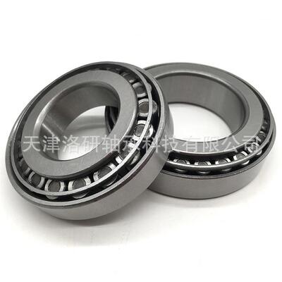 主轴机械圆锥滚子轴承352944轴承 HRB轴承现货供应