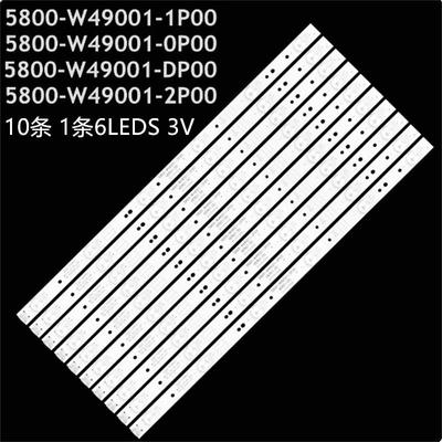 49E6090 49E6000 49LES70T2灯5800-W49001-DP00 5800-W49001-0P00