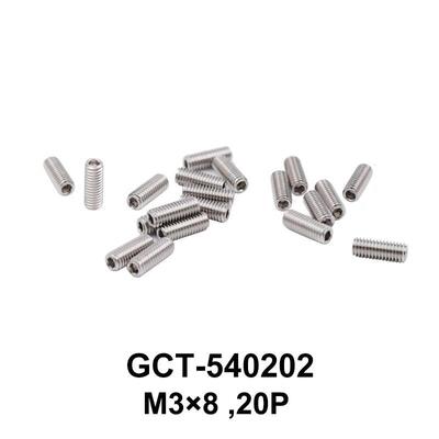 DHC GCT-540同轴螺钉 大恒光电 GCT-540202