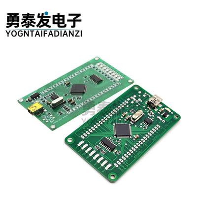 FT2232HL FT4232HL开发板 FT2232H MINI USB免驱动开发板