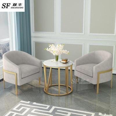 简约现代沙发 商务洽谈服装店双人布艺沙发咖啡厅餐厅懒人沙发椅