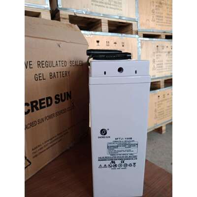 圣阳/双登/理士/南都狭长12V100AH 12V150AH 12V200AH 铅酸蓄电池