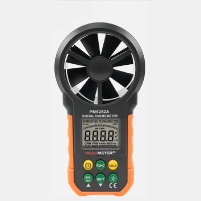 华谊MS6252A数字风速仪风速风量测试仪风速计 PM6252A