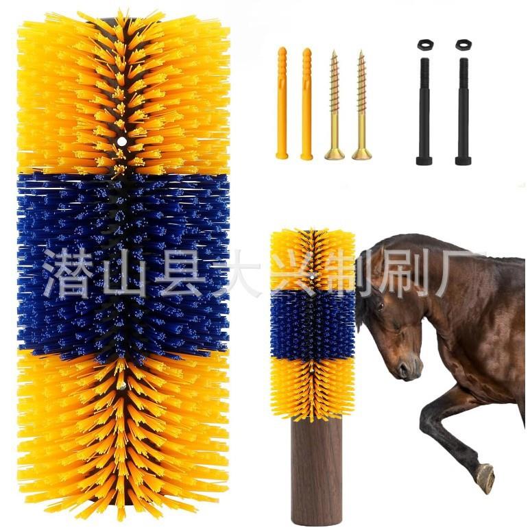 牛体刷半边型蹭痒毛刷养殖场马牛清洁按摩止痒刷畜牧机械羊体刷辊
