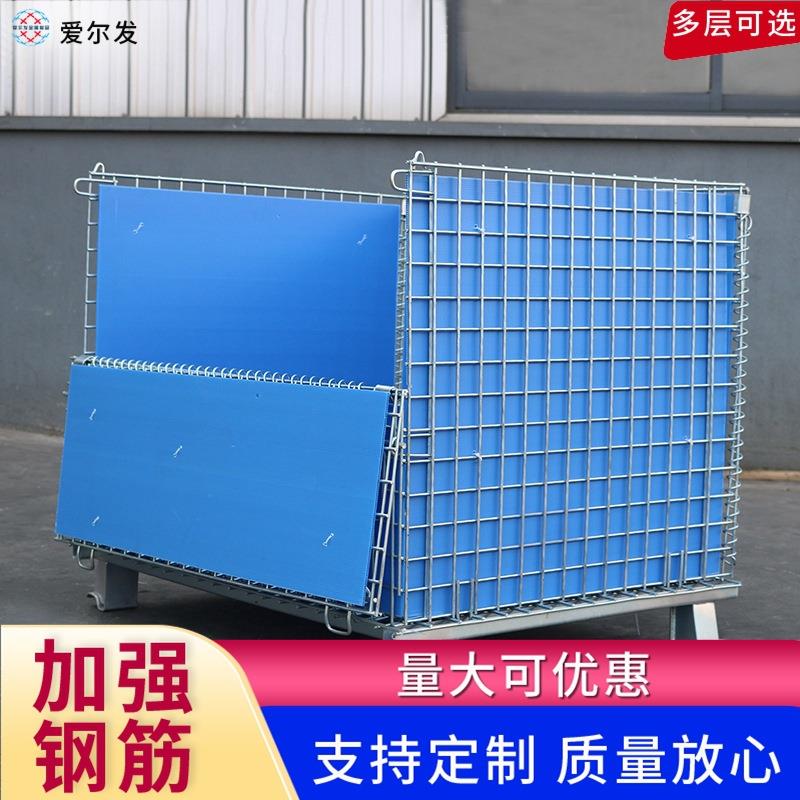 加中空板仓储笼可折叠式重型周转箱带轮快递储物商场超市分拣筐