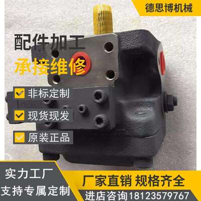 TOYOOKI丰兴双联叶片泵HVP-FCC1-F36-14R-A HVP-FCC1-F36-17R-A