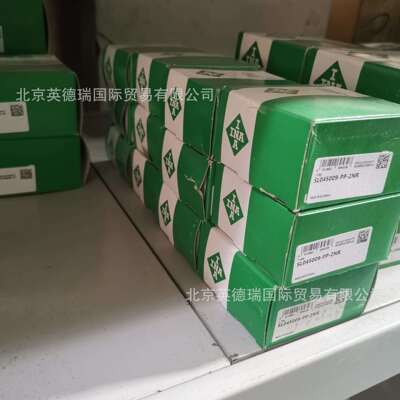 SL045009-PP-2NR满装滚子组，双列外圈中挡边17812392117