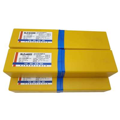 E2209-16/E2209-15双相不锈钢电焊条SLD-2209不锈钢电焊条SUS2205