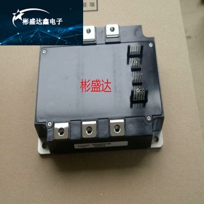 新PM75CVA120 PM100CVA120 PM150CVA120 pm200cva060 PM75RSE120