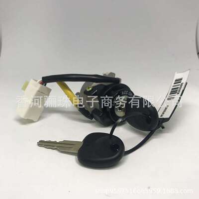 81920-1EA10 819201EA10适用现代 Accent 2005-2010点火锁
