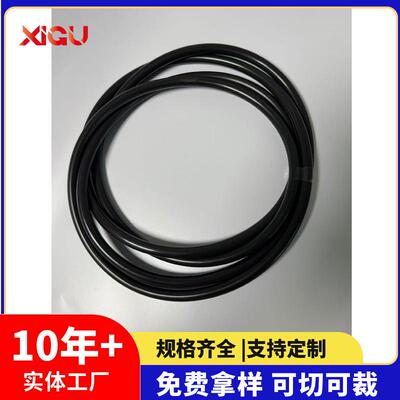 真空快压机台面密封圈型号V790