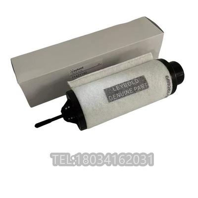 莱宝排气滤芯71421180 真空泵SV40B油雾分离器 LEYBOLD