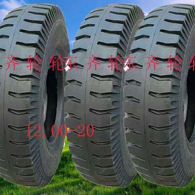 12.00-20轻卡装载轮胎防滑耐磨工厂发货