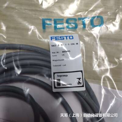 FESTO 进口电磁线圈VACF-B-K1-1-5-EX4-M
