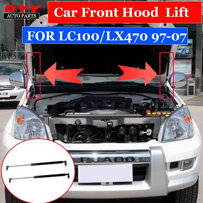 适用老款Landcruiser Prado LC120前机盖气撑杆气弹簧03-09FJ120