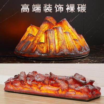 壁炉仿真炭假炭火造型火焰圆形电炭炉装饰火盆婚庆篝火道具