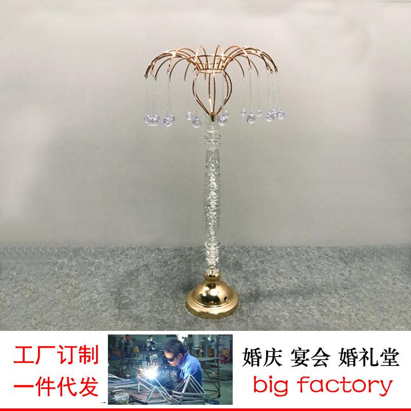 伊人汇水晶花柱花架路引铁艺镀金婚庆礼宴会舞台酒店道具源头工厂