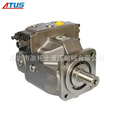 液压泵A4VSO355轴向柱塞变量泵高压泵224-5085工程机械系统油泵