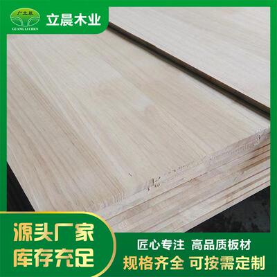 泰国橡胶木拼接板装饰板材压纹板家具家装建材EO级环保装饰木板