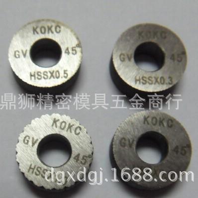 供应KOKC高速钢左斜右斜压花轮10*4*4 BL BR 30°45°