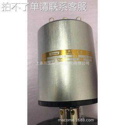 SAKAE电位计加旋钮型号46HD-10旋钮MA-55中国供应中拍前议价