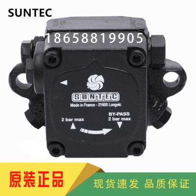 SUNTEC桑泰克AN67238油