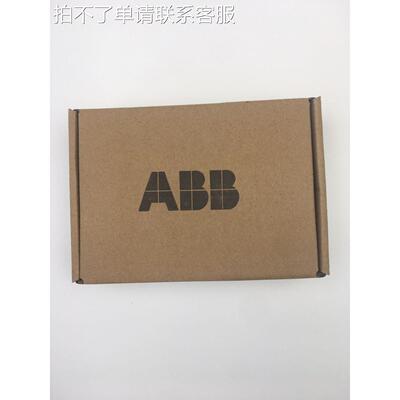 一手货源实价RMBA-01现货全新未开 封ABBModbus配接器3ABD6460677