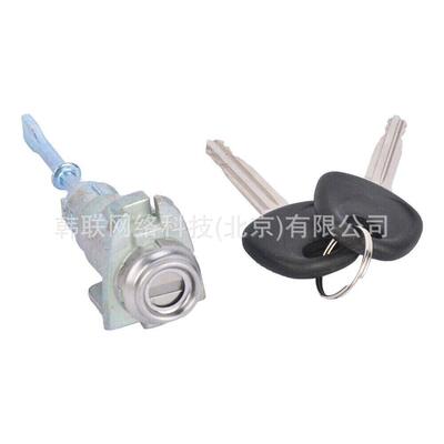 819703KA10 /81970-3KA10 /车门锁芯